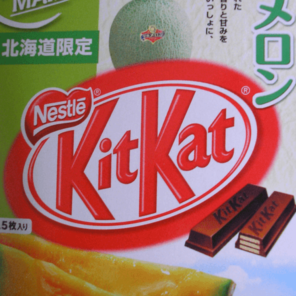 kit-kat-japon-kitkat-japonais-69 - France Japon