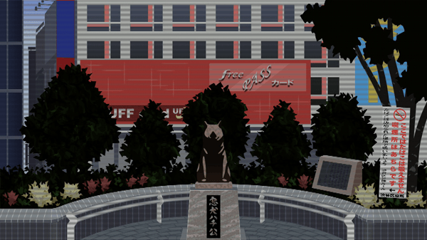 tokyo-statue-chien-achiko-histoire-race-cc - France Japon