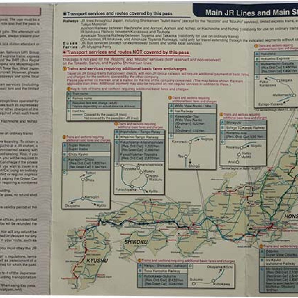 france-japon-jrp-japan-rail-pass-jr-pass-21 - France Japon