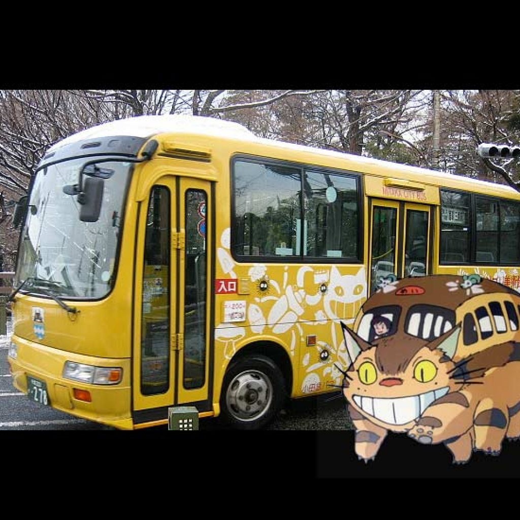 japon-visiter-le-musee-ghibli-museum-neko-bus - France Japon