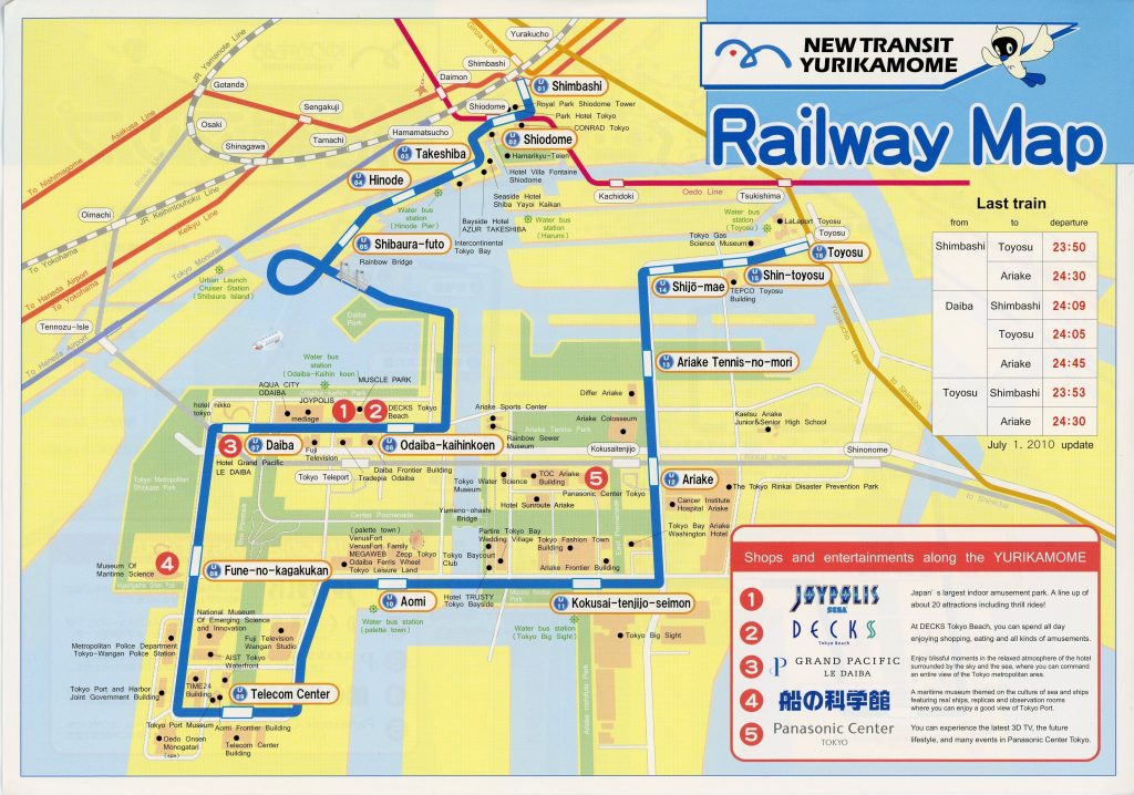 voyage-japon-visiter-odaiba-map-yurikamome - France Japon