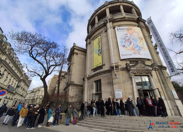 Collections japonaises du Musée Guimet : guide expert